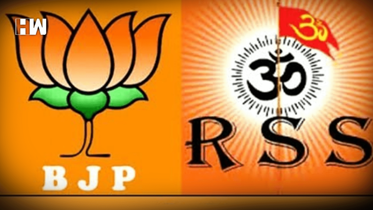 BJP-RSS trying to change India's history: Assam Congress MLA - HW News ...