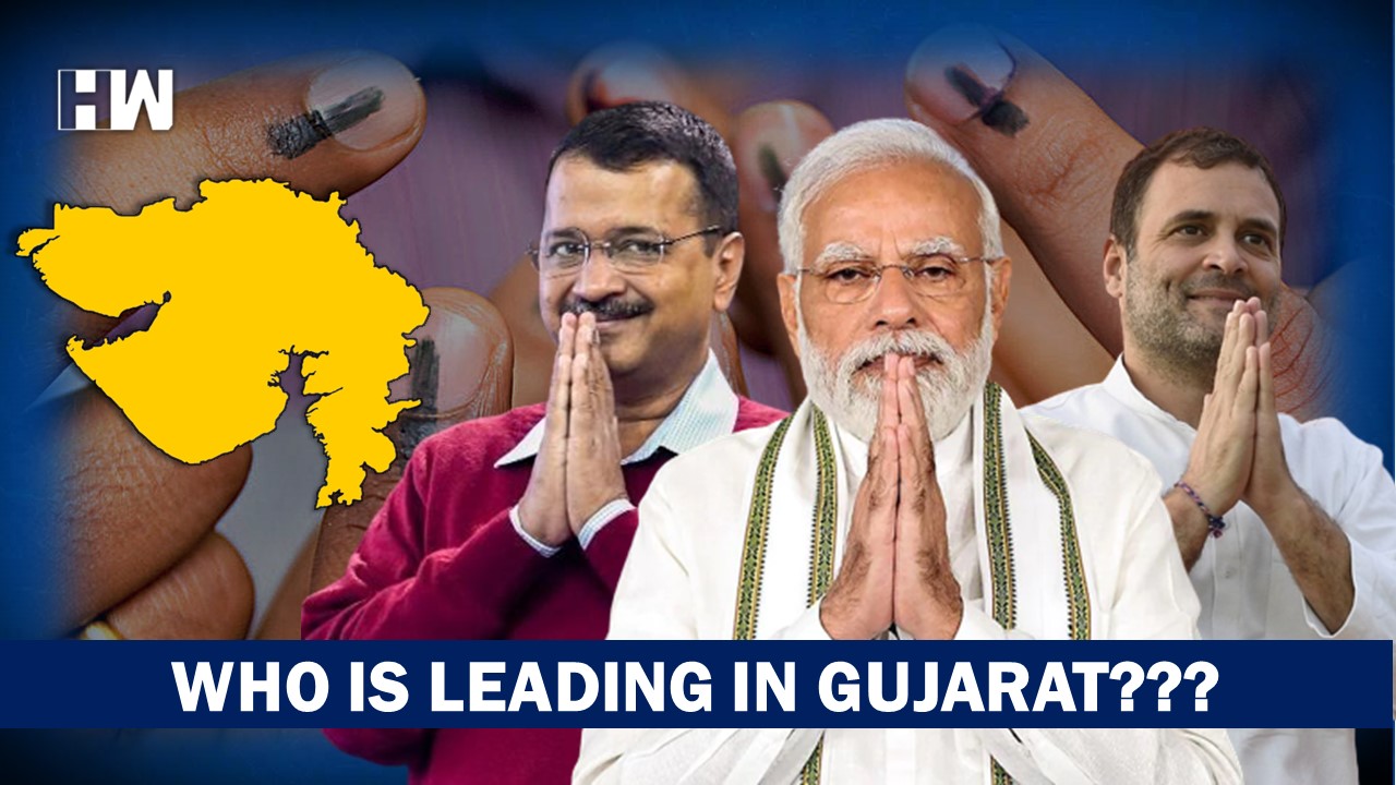 AAP, BJP or Congress? Who Is Leading In Gujarat? - HW News English