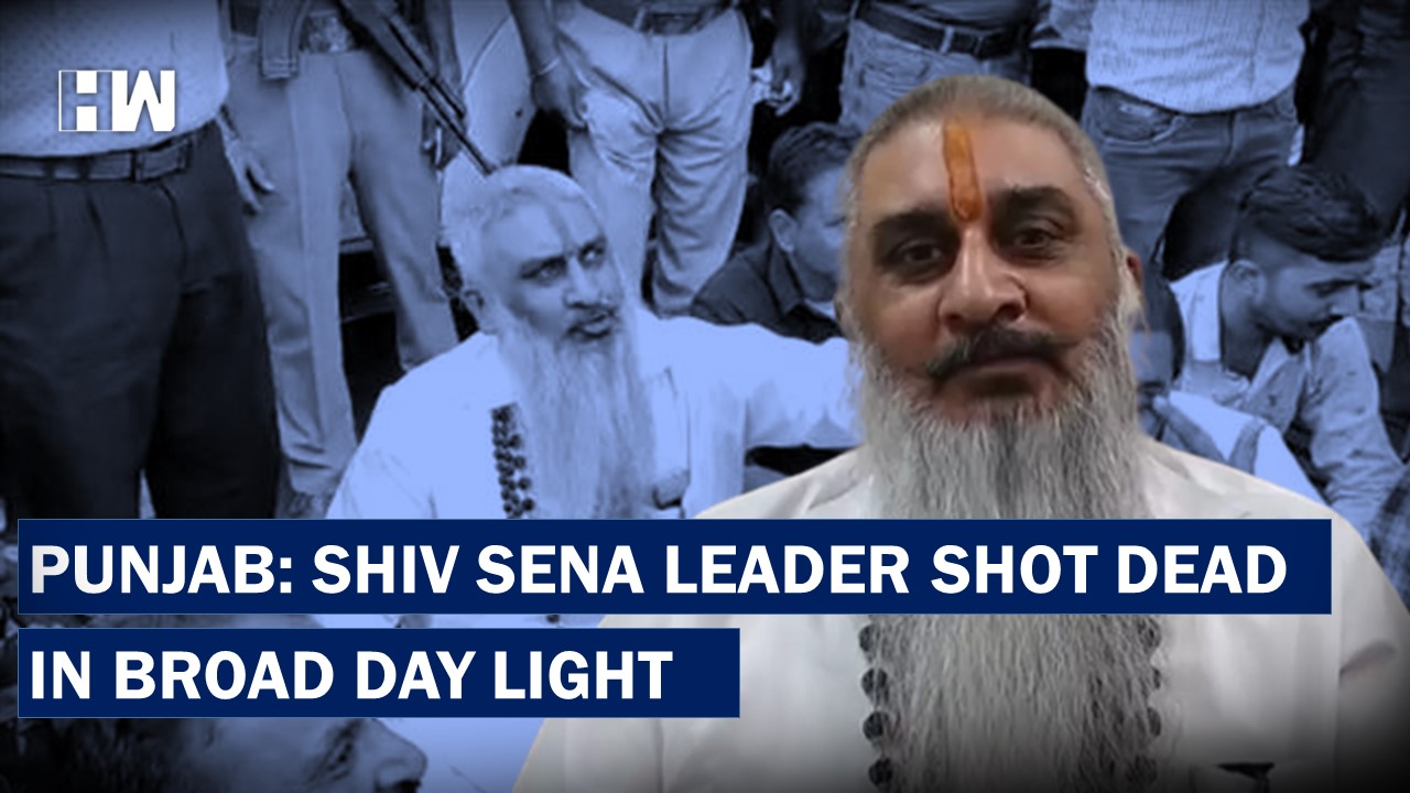 Punjab Right Wing Leader Sudhir Suri Shot Dead On Amritsar Street - HW ...