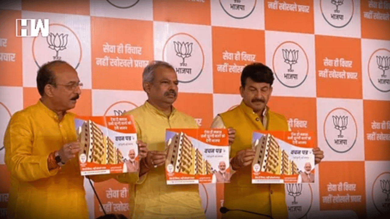 MCD Elections: BJP Releases Party Manifesto - HW News English