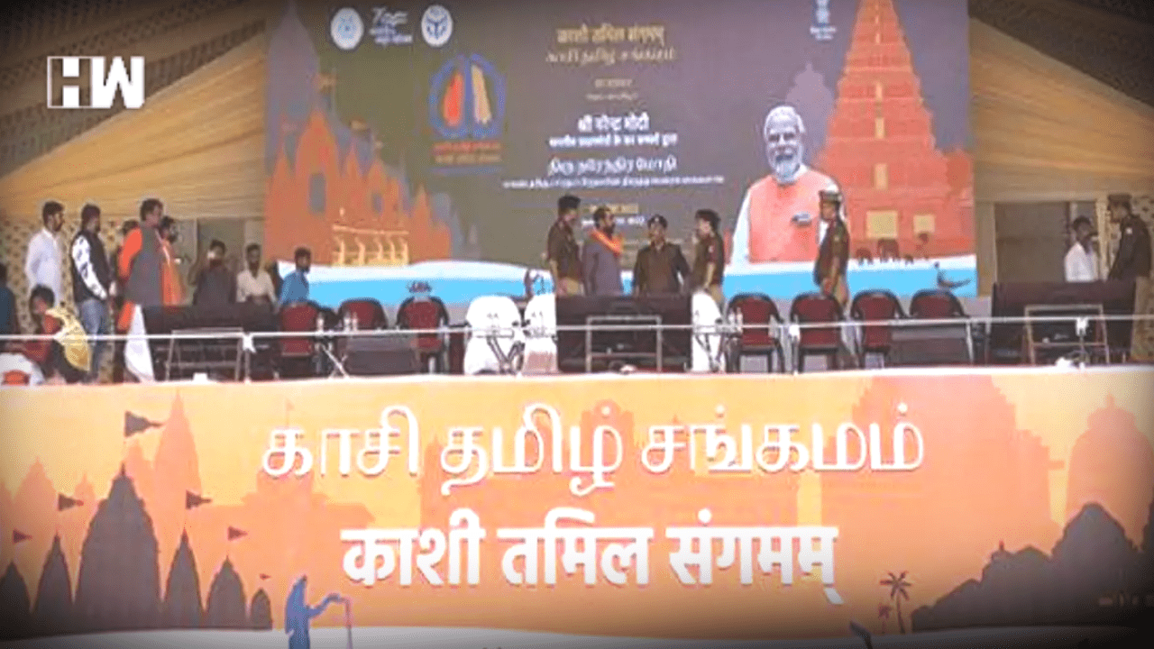 Varanasi: PM Modi To Inaugurate Kashi Tamil Sangamam Today - HW News ...