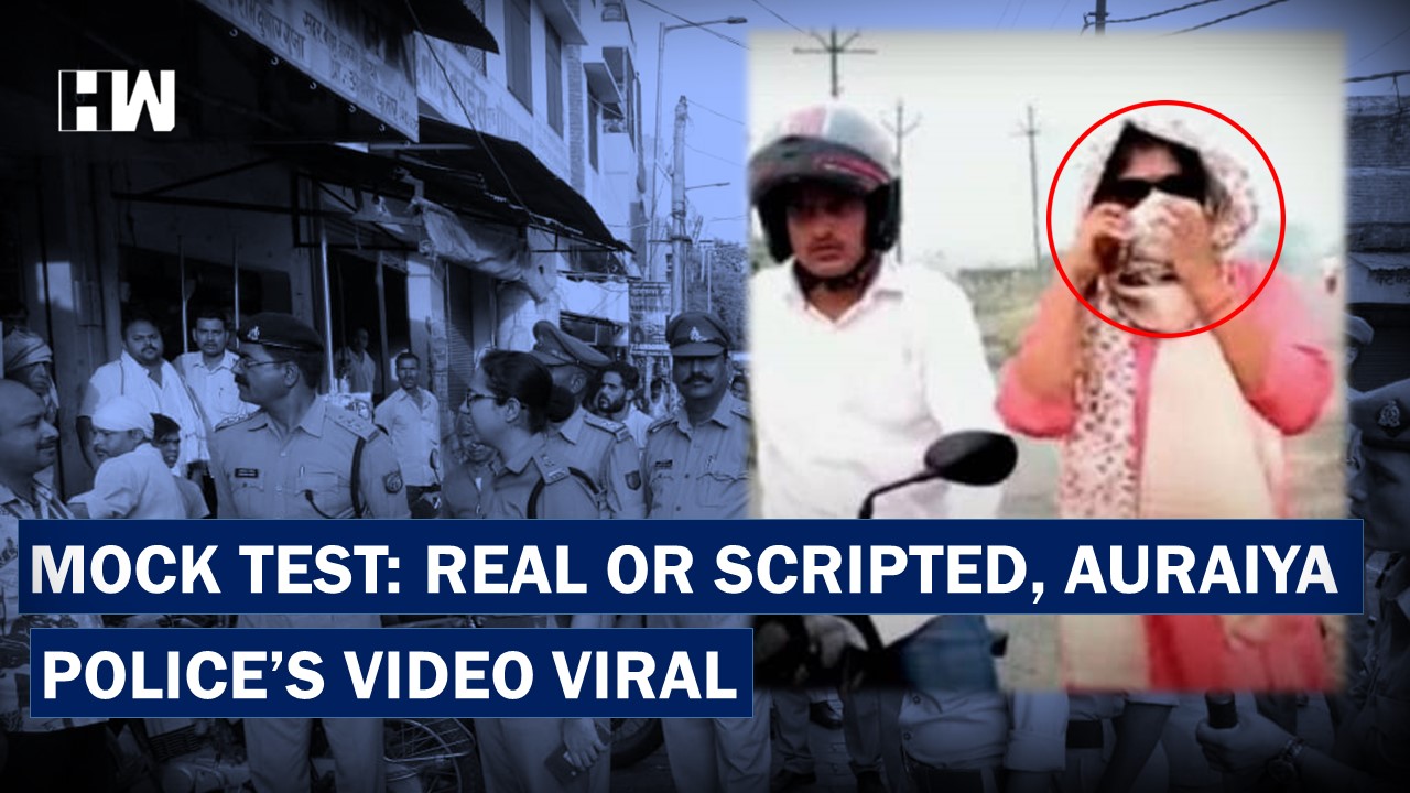 Viral Video This How A Senior Up Police Officer In Disguise Surprised