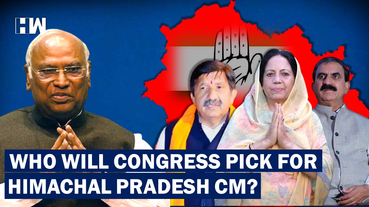 One CM Post, Many Contenders 5 Leaders In Race To Become Himachal ...