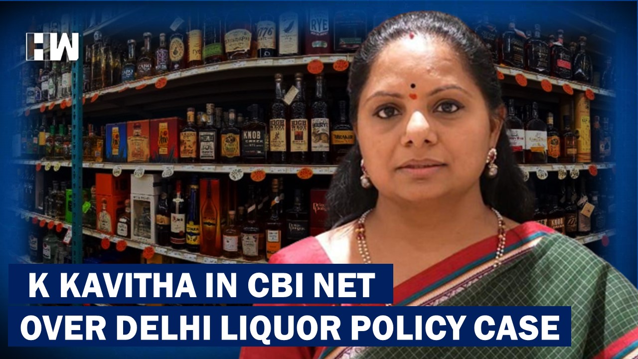 South Connect: Telangana CM's Daughter K Kavitha On CBI Radar In Delhi Liquor Scam Case - HW ...