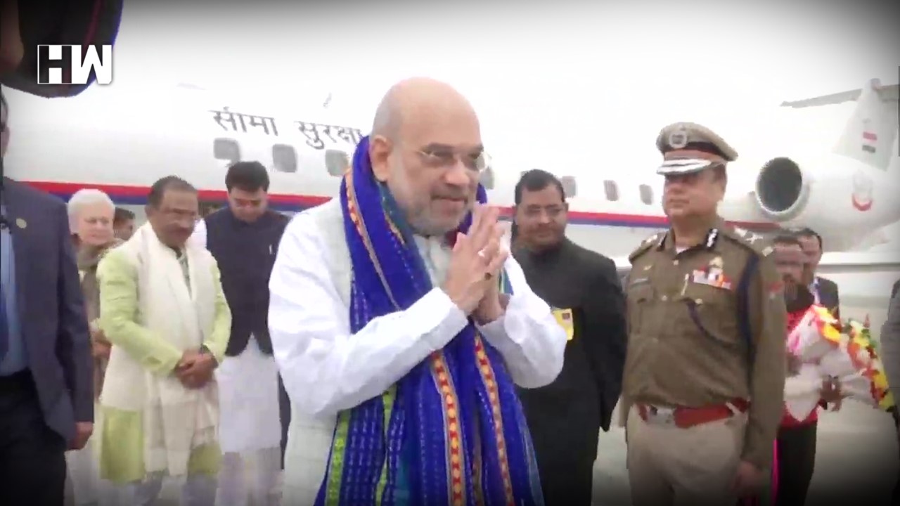 Amit Shah reaches Agartala to flag off 'Jan Viswas Yatra' in poll-bound Tripura - HW News English