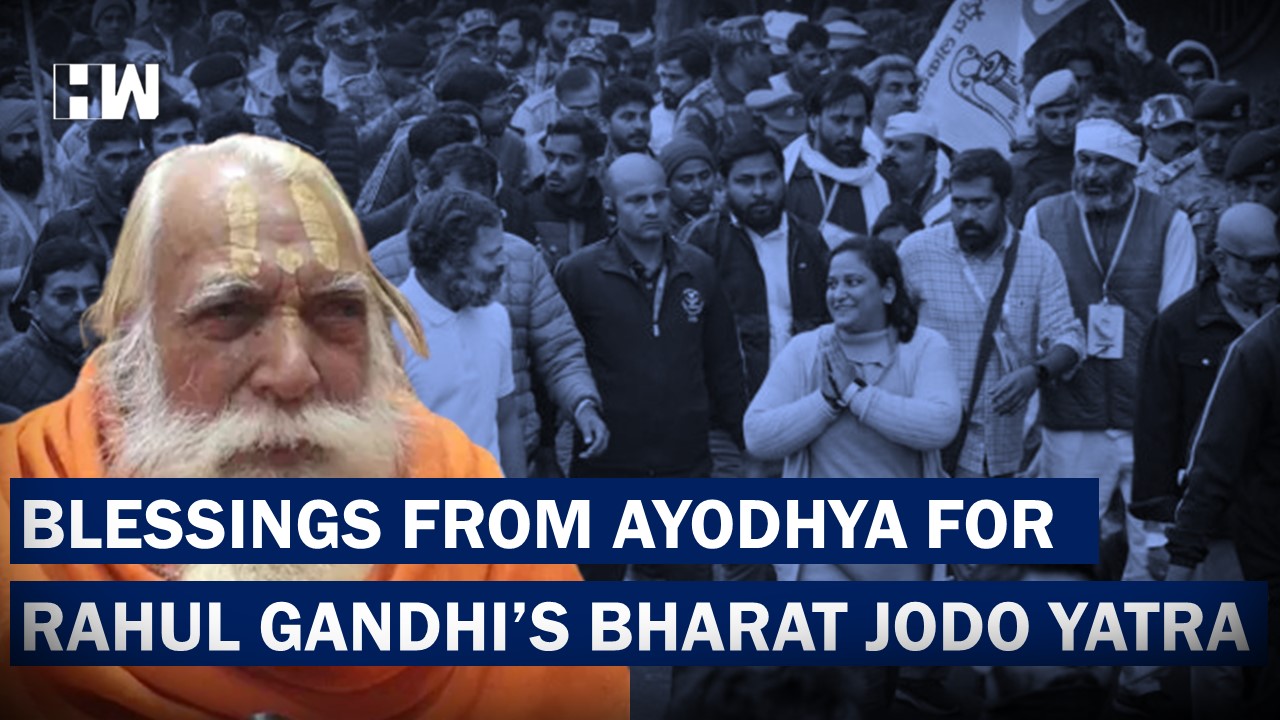 Chief Priest of Ayodhya Ram Mandir Extends Solidarity to Bharat Jodo ...