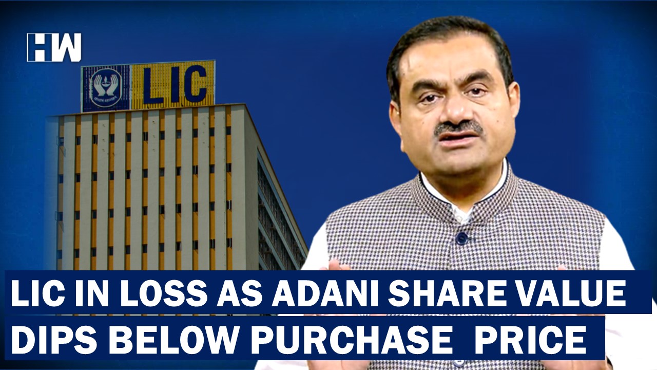 LIC's Shareholding Value In Adani Companies Dips 11%, Less Than ...