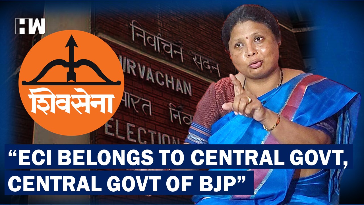"A=B=C": What Sushma Andhare Said On ECI Order Allotting Shivsena and Symbol To Shinde - HW News ...
