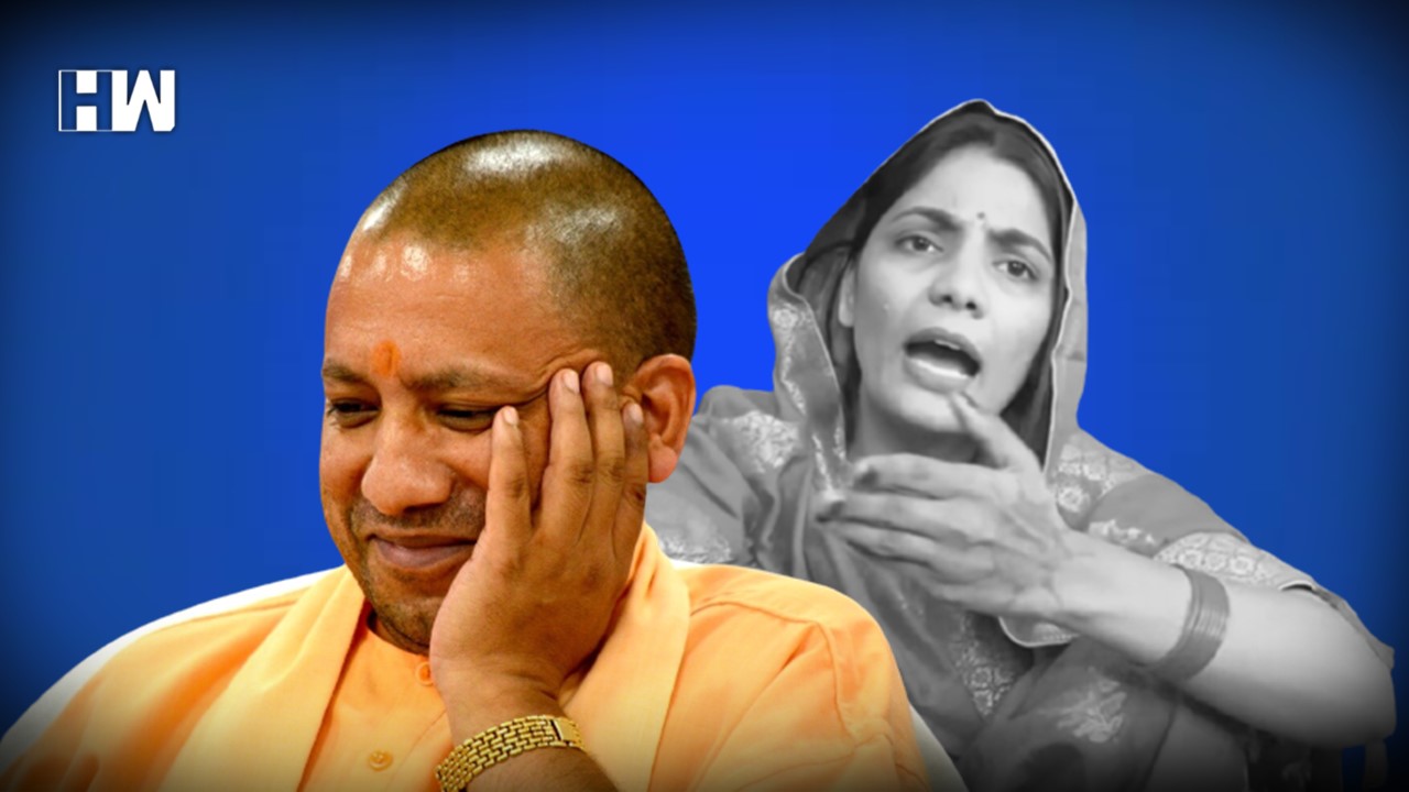 "UP Mei Baba": CM Yogi Adityanath Responds To Singer Neha Singh Rathore ...