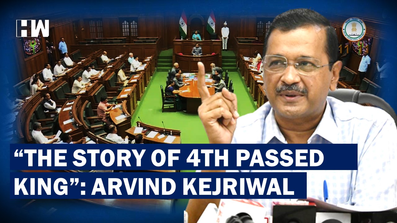 Arvind Kejriwal Narrates Story of 4th Passed King In Delhi Assembly ...