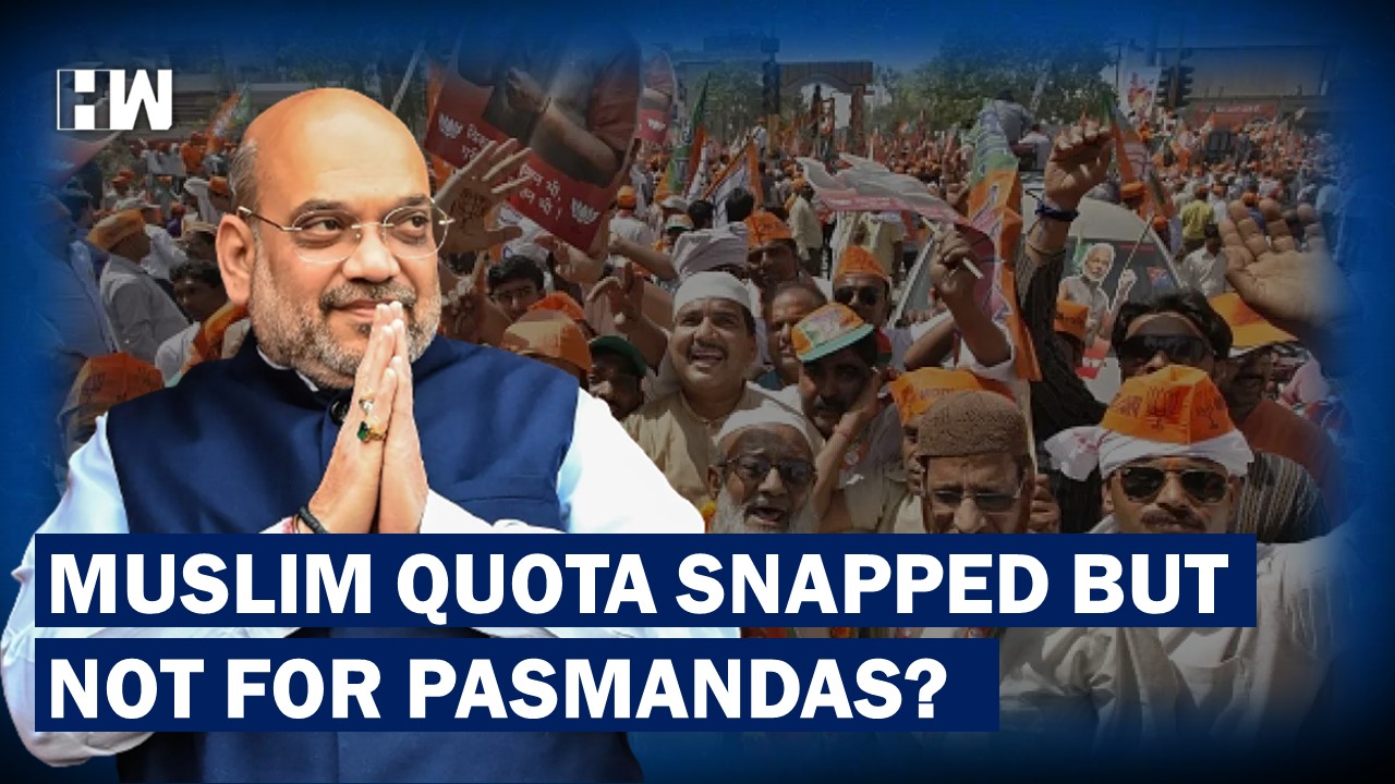 Karnataka Govt Snaps Reservations For Muslims,Why Amit Shah Promised ...