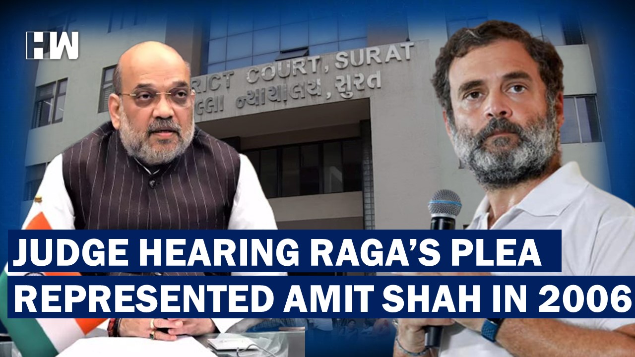 Judge Hearing Rahul Gandhi's Plea Against Conviction Had Represented Amit Shah In 2006 - HW News ...