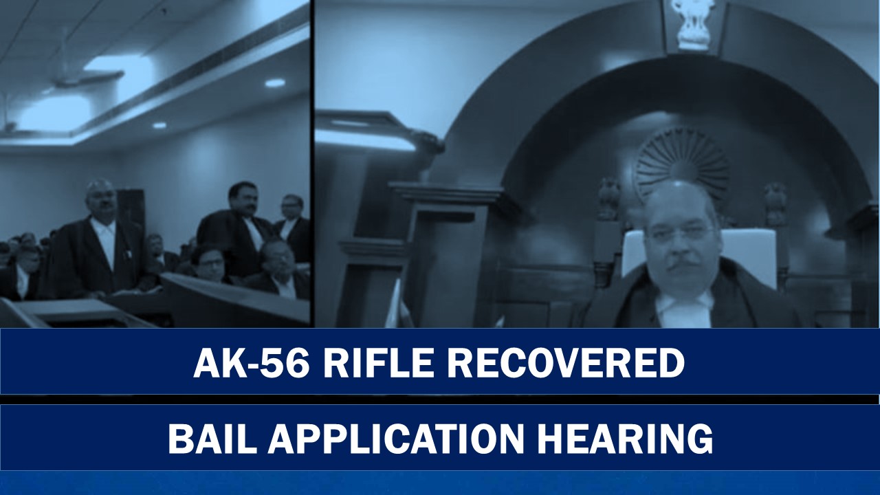 AK-56 Rifle Recovered, Bail Application Hearing - HW News English
