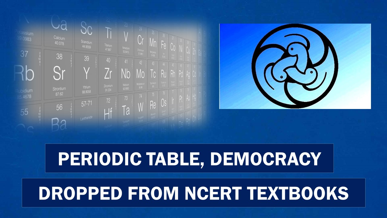 NCERT removes periodic table, evolution from school textbooks - HW News ...