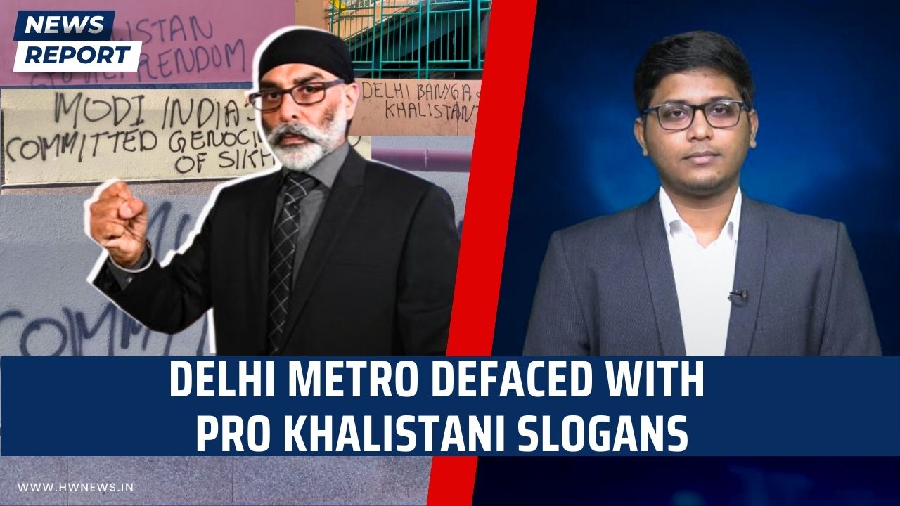 Delhi metro defaced with pro khalistani slogans - HW News English