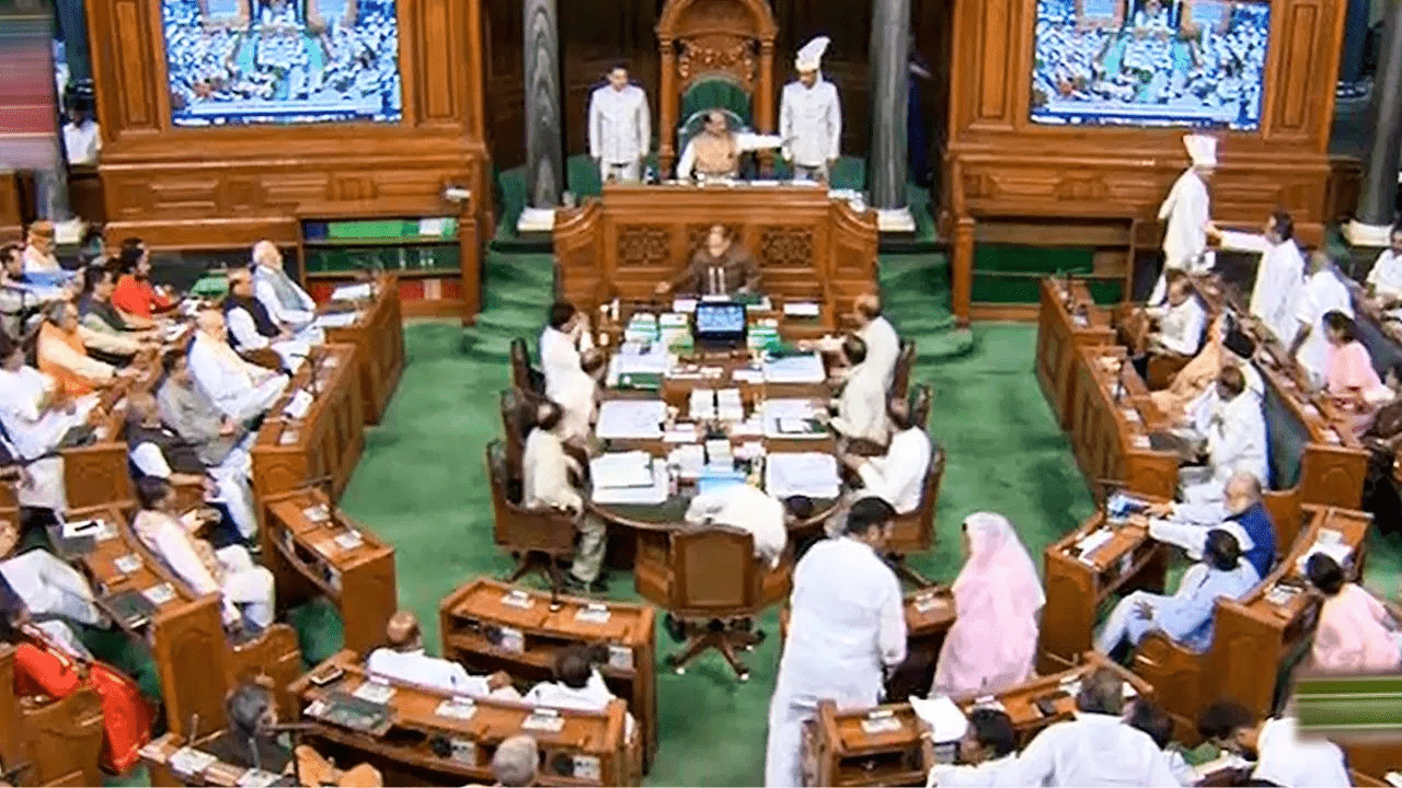 A Look Back at Special Sessions of the Indian Parliament - HW News English