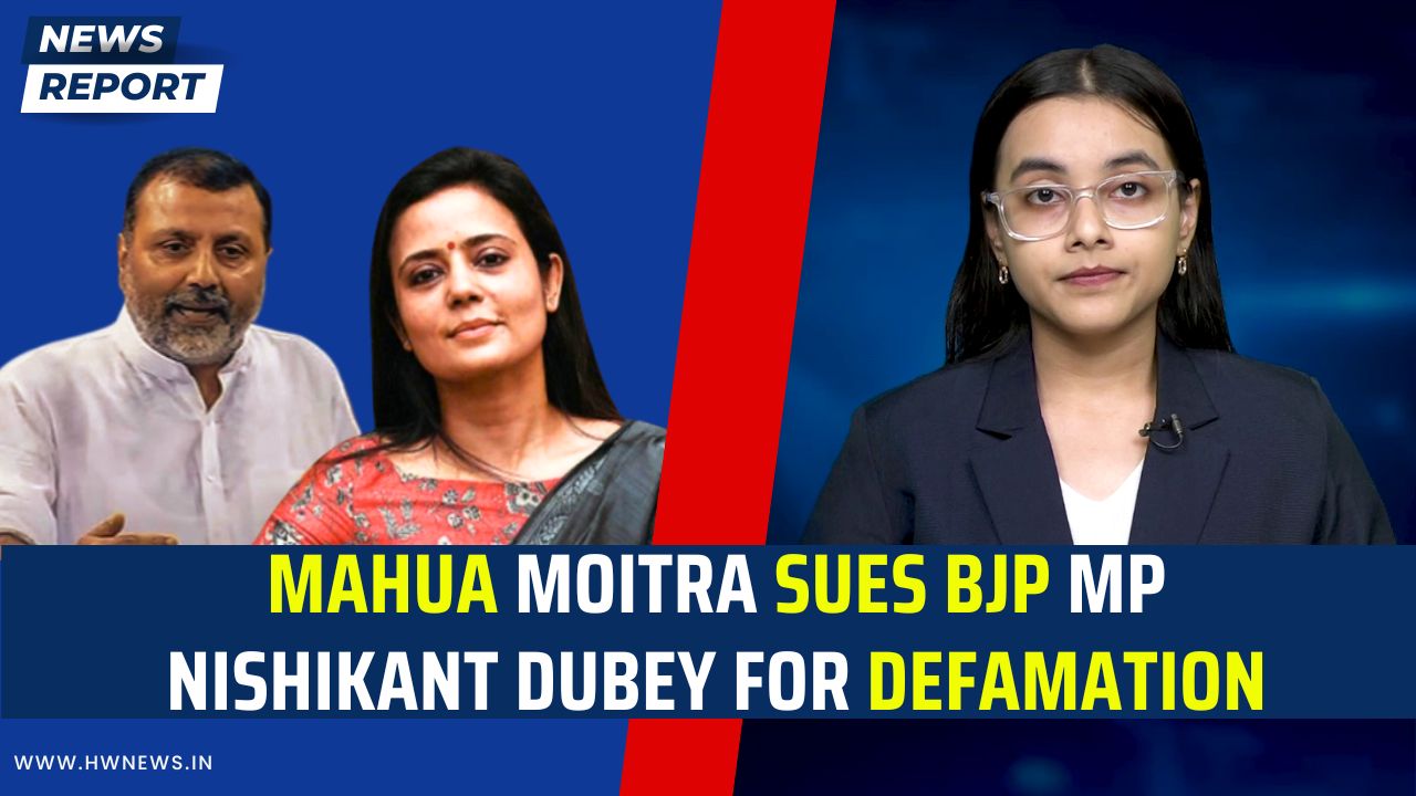 Mahua Moitra Sues BJP MP Nishikant Dubey For Defamation - HW News English