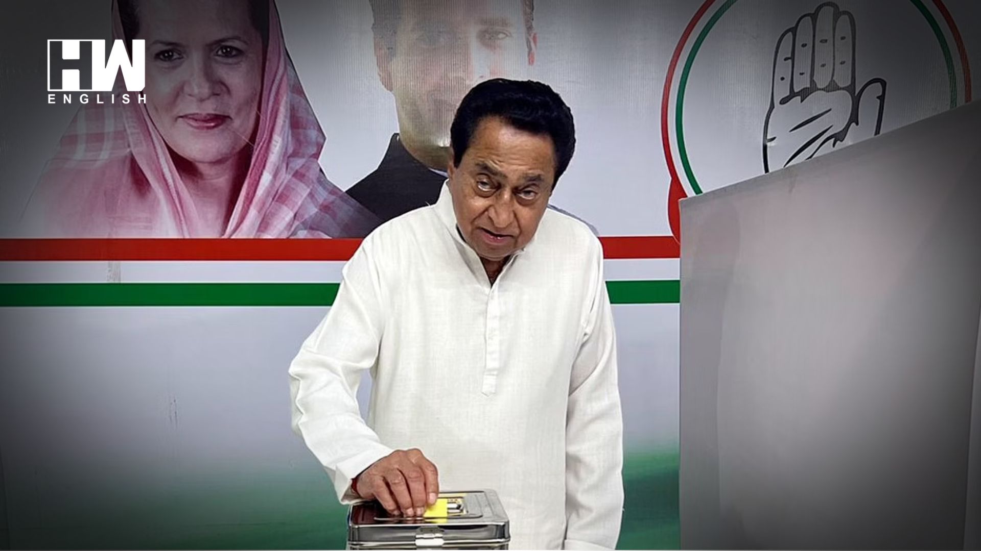 Madhya Pradesh Elections: Congress Alleges Tampering Of Ballot Box - HW ...