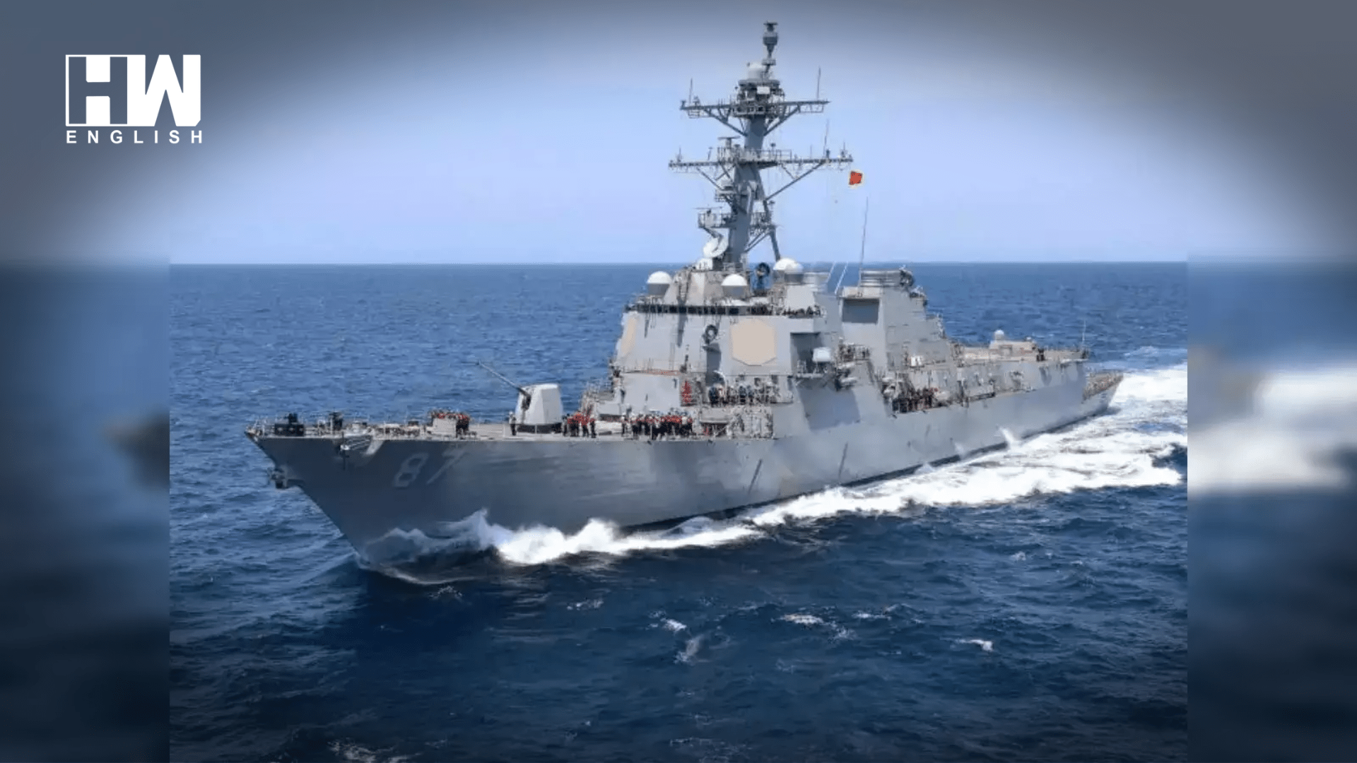 US, UK Repel Houthis' 'Largest Red Sea Attack' - HW News English