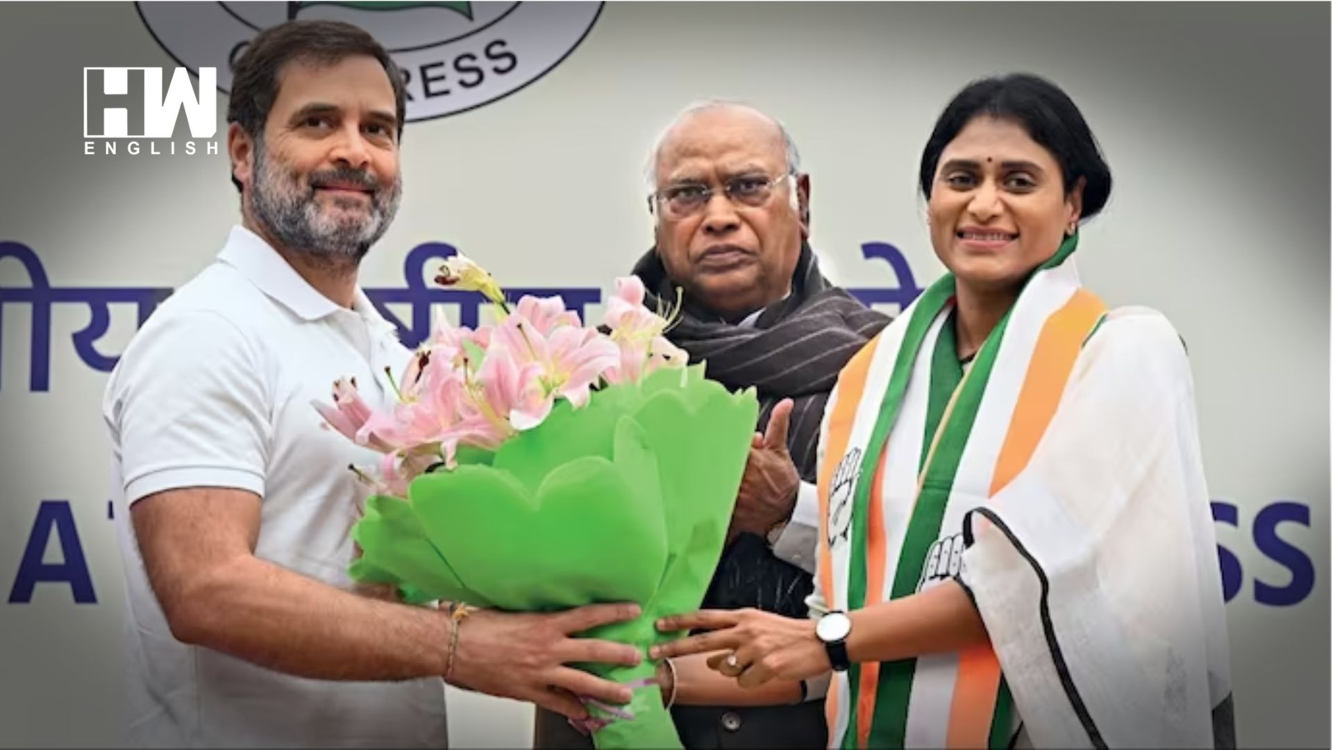 Sharmila Takes Over Andhra Congress After Rudra Raju's Resigns - HW News English