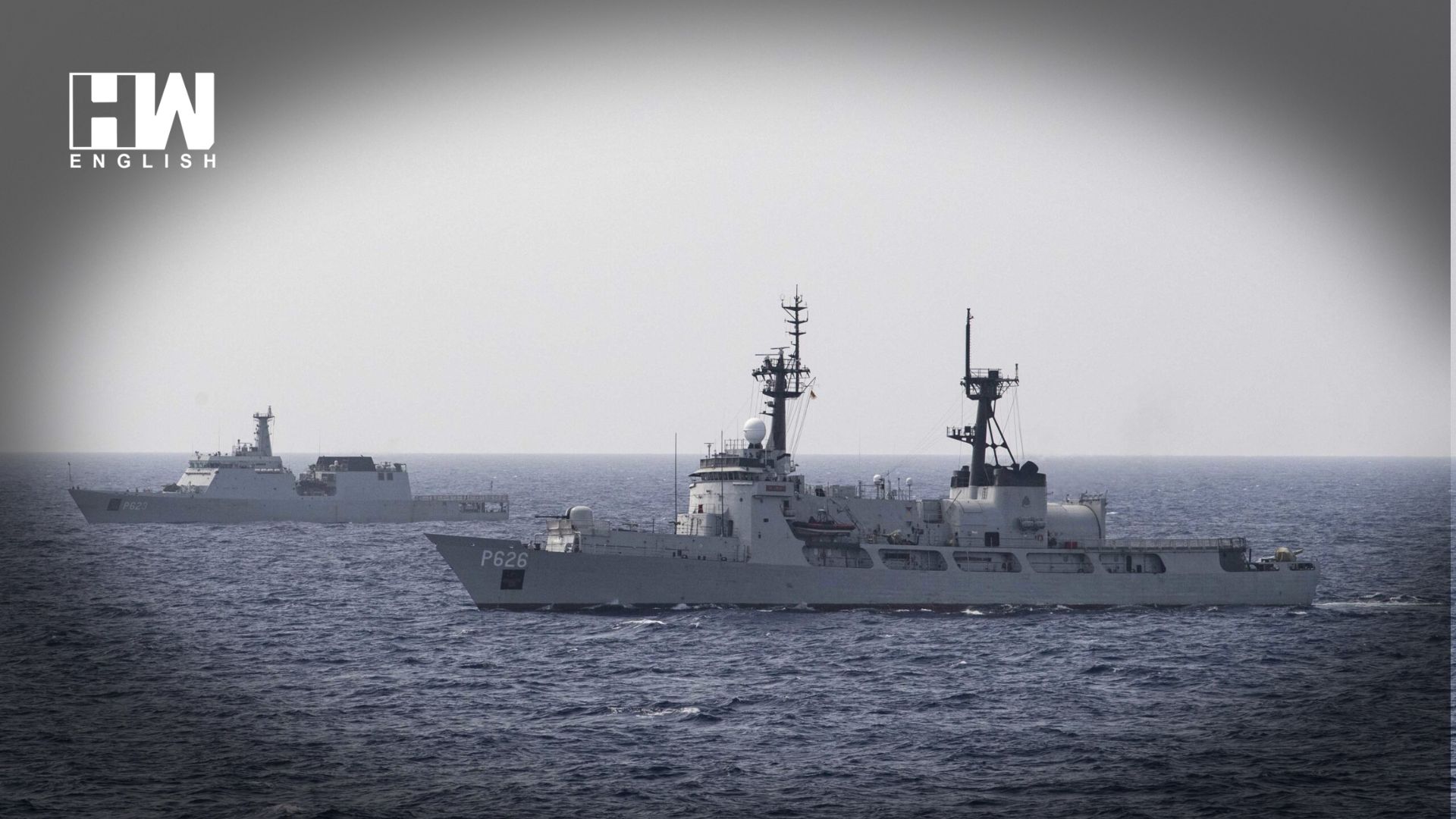 UK Strengthens Missile Defense In Red Sea - HW News English