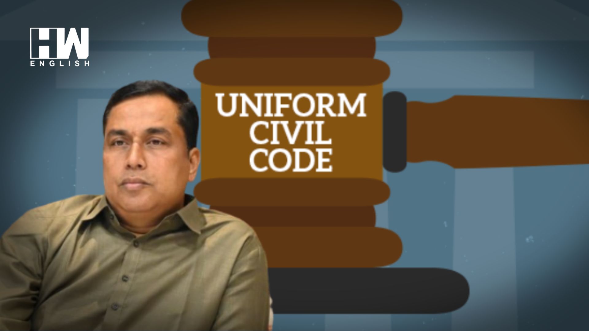 Assam Cabinet To Discuss Uniform Civil Code Bill Today - HW News English