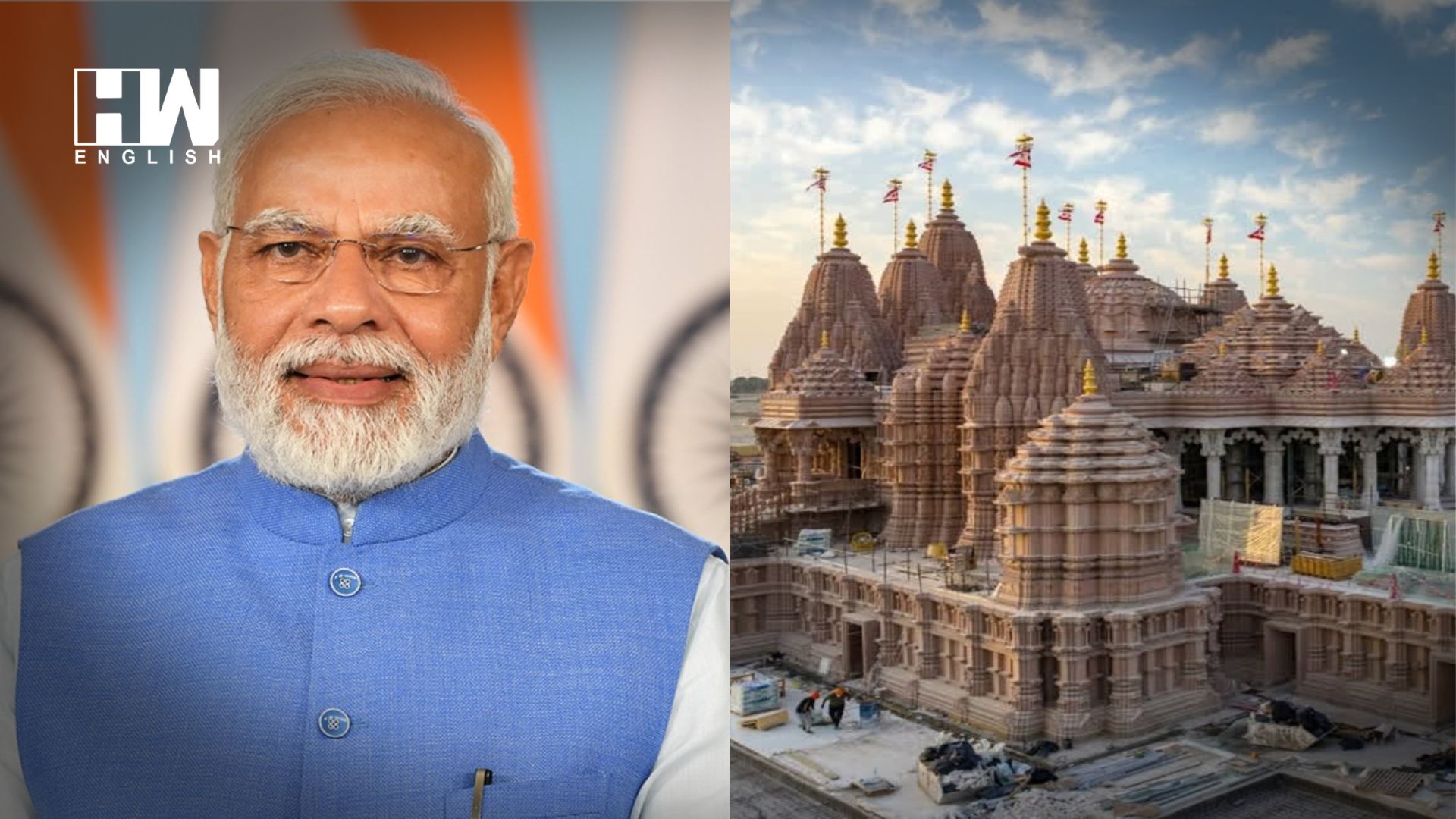 PM Modi To Inaugurate Temple In UAE, Amid Gaza War - HW News English