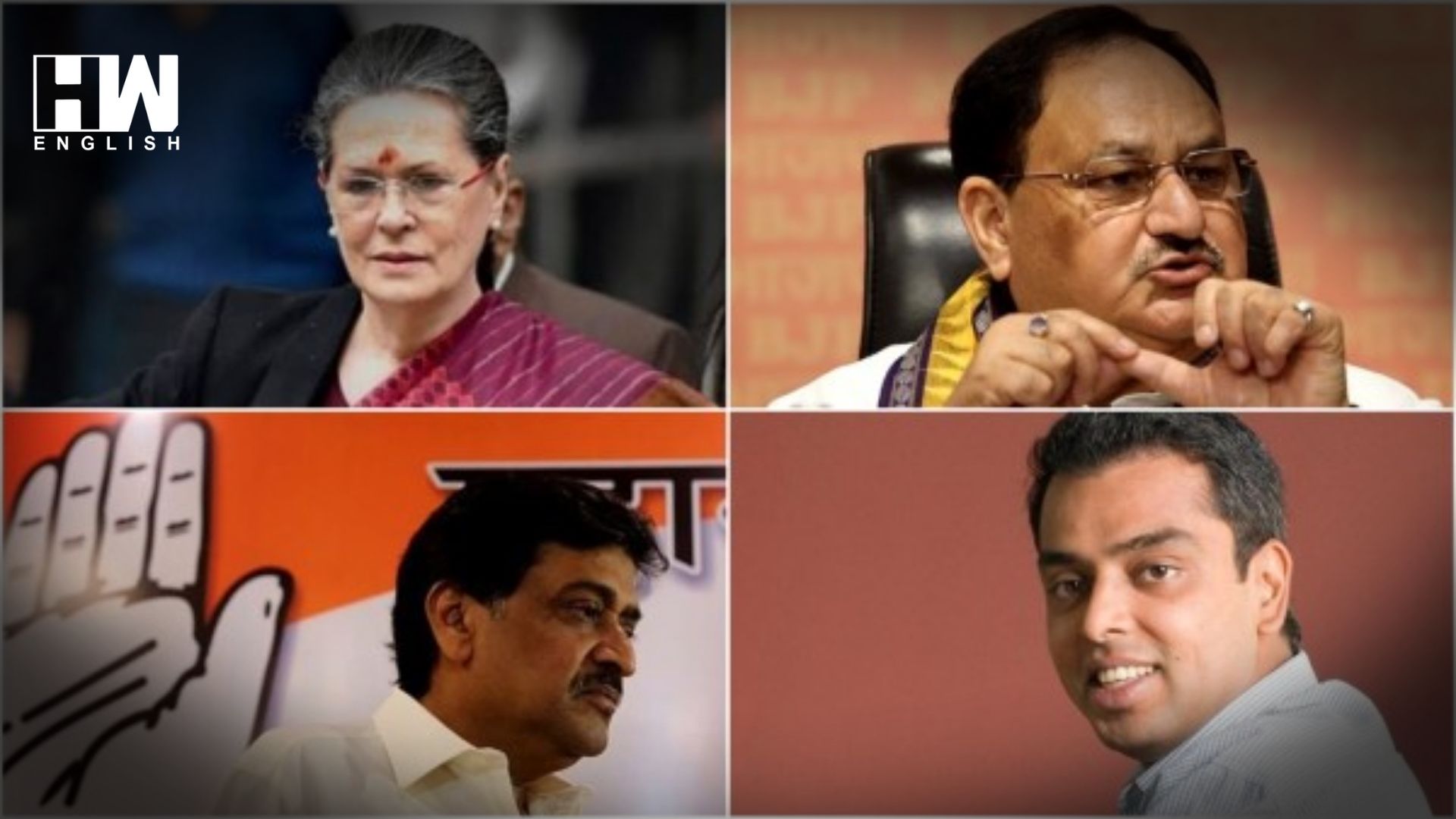 Sonia, Nadda, Chavan, Deora Elected Unopposed As Rajya Sabha MPs - HW ...