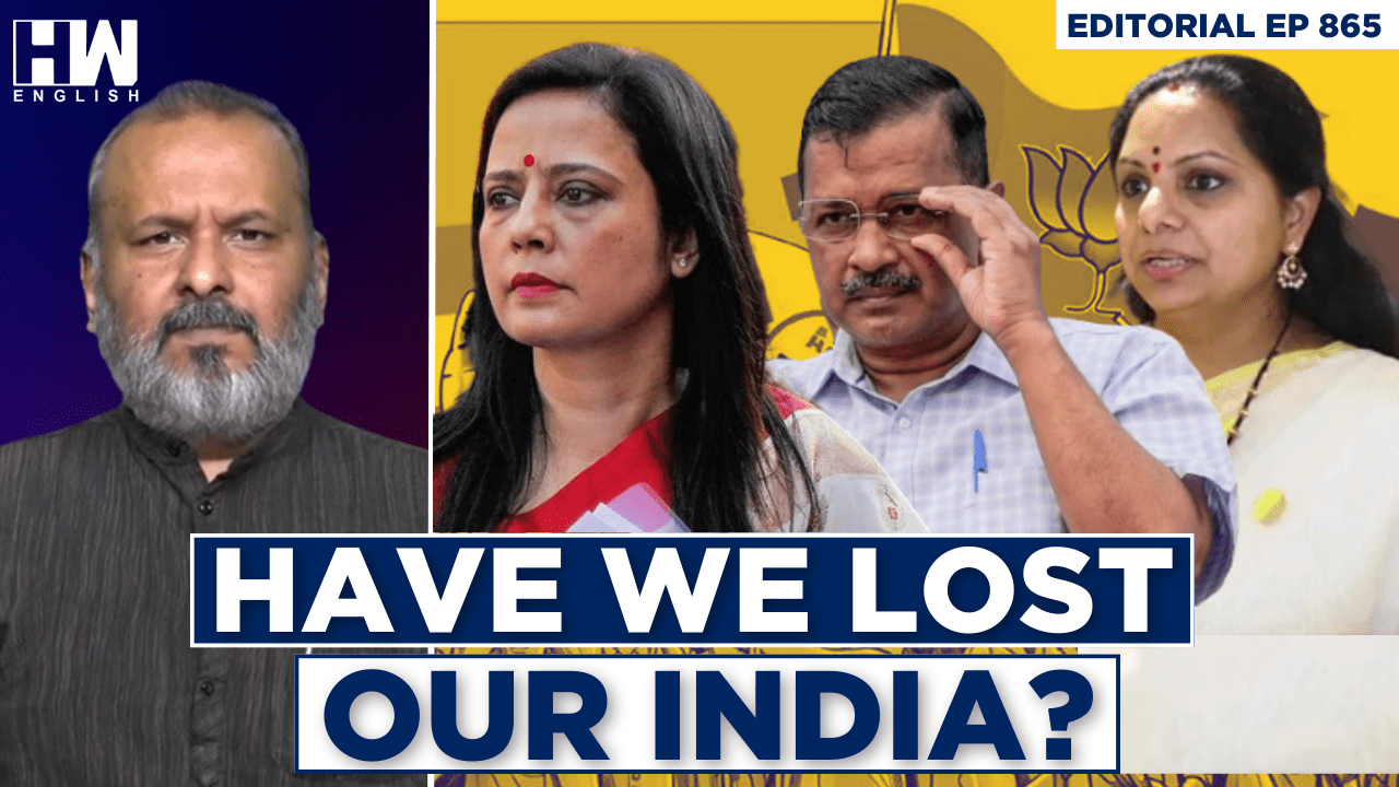 Editorial With Sujit Nair | Have We Lost Our India? - HW News English