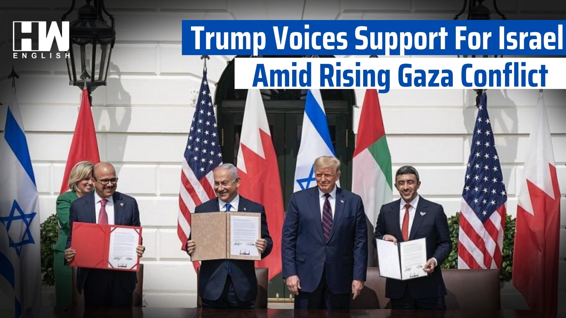 Trump Voices Support For Israel Amid Rising Gaza Conflict - HW News English