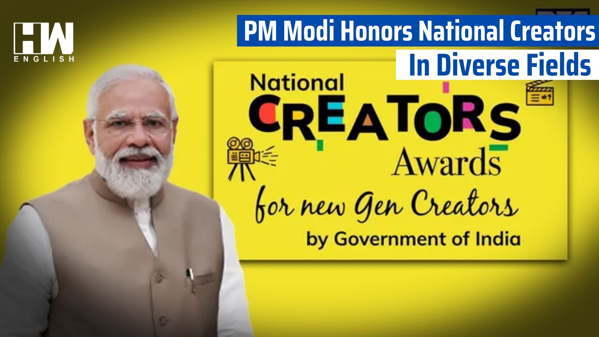 PM Modi Honors National Creators In Diverse Fields - HW News English