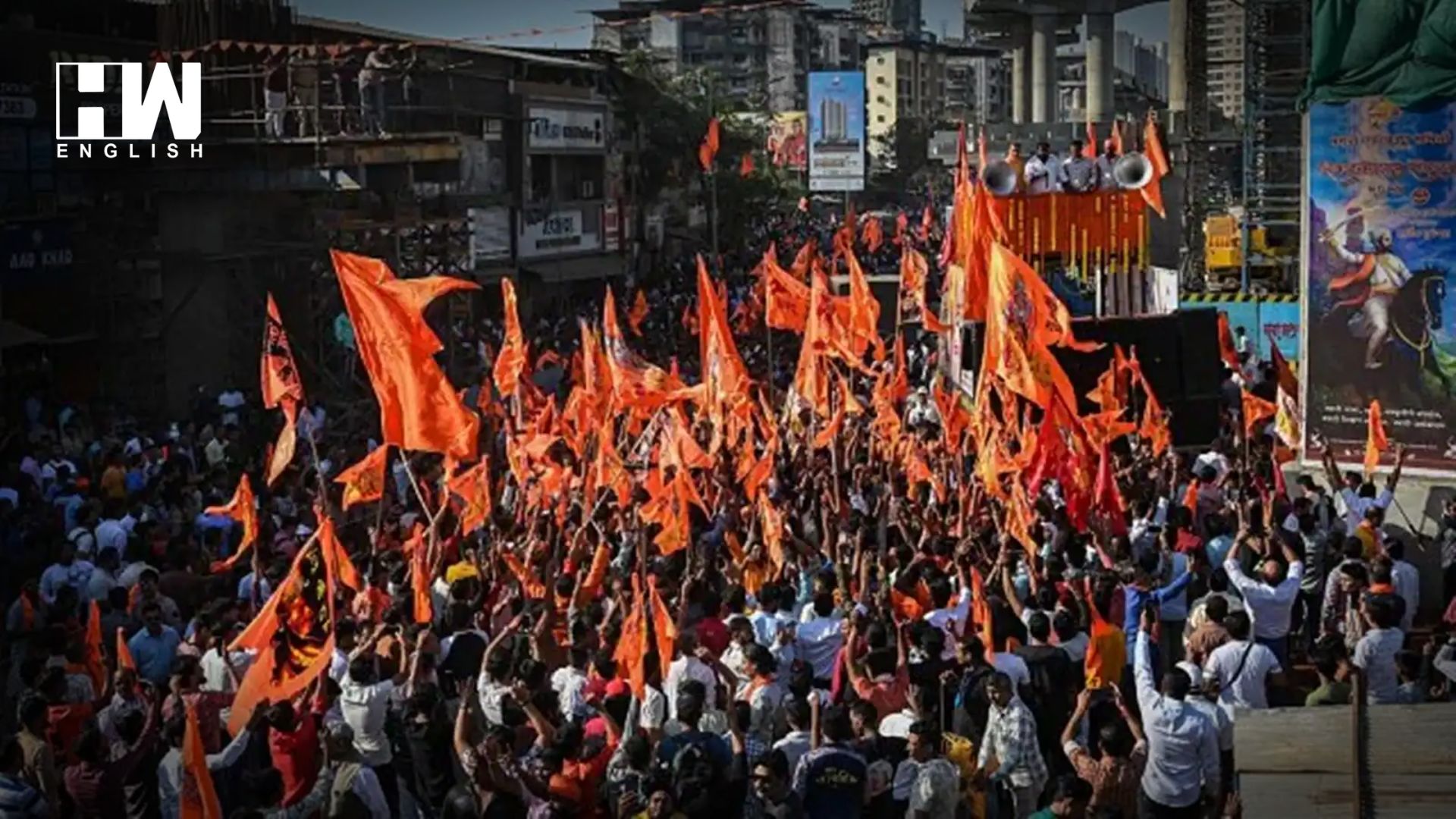 Political Clash Over Ram Navami Celebrations In Bengal - HW News English