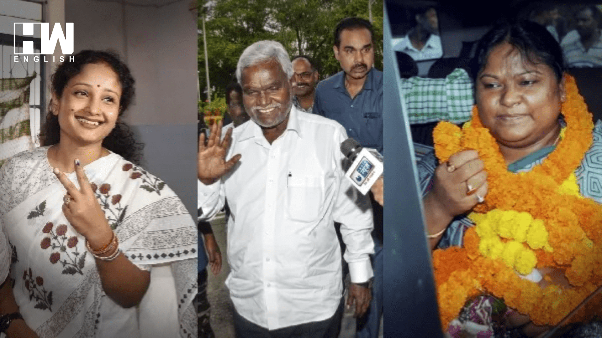 Lok Sabha Elections: Jharkhand Mukti Morcha Names Candidates - HW News ...