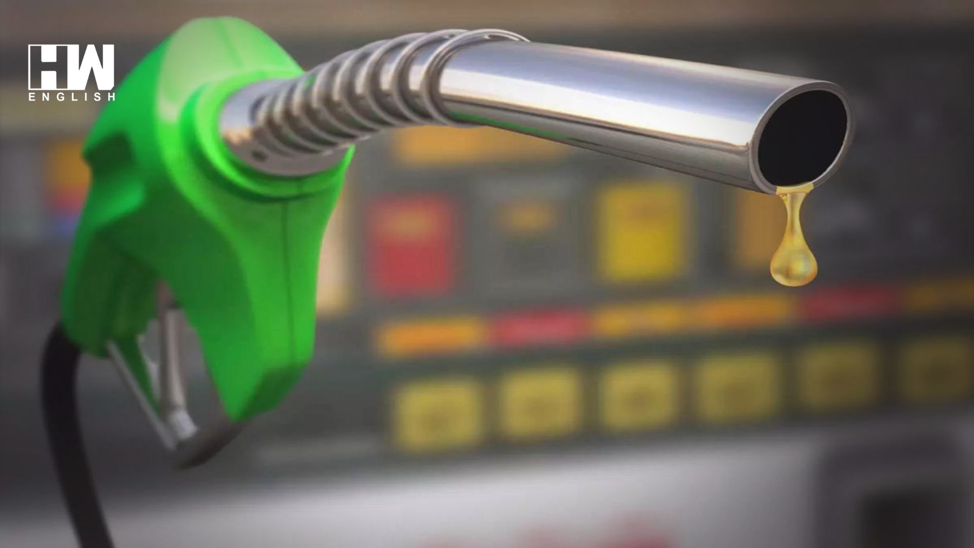 Tripura Restricts Fuel Sale Due To Train Disruptions - HW News English