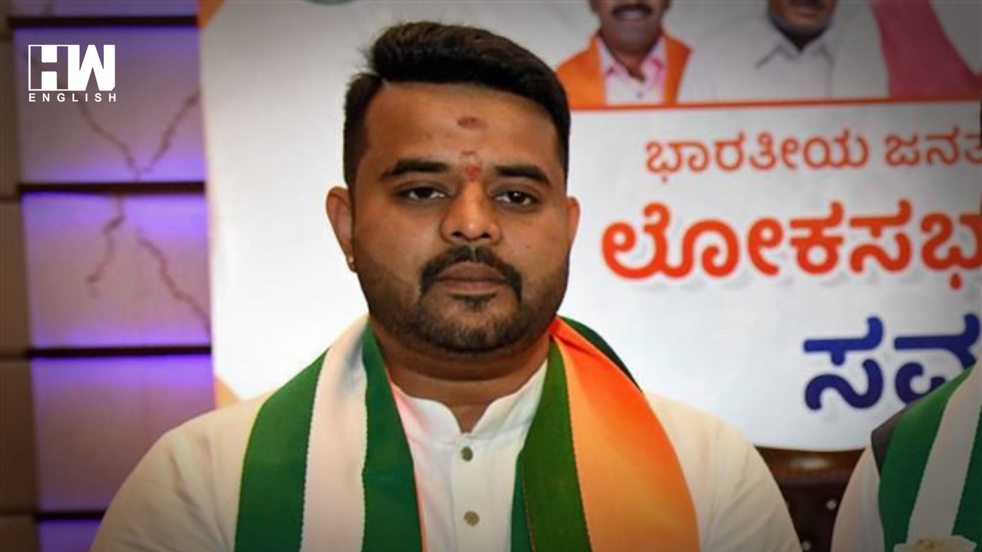 Prajwal Revanna Seeks Anticipatory Bail In Sexual Abuse Cases - HW News ...