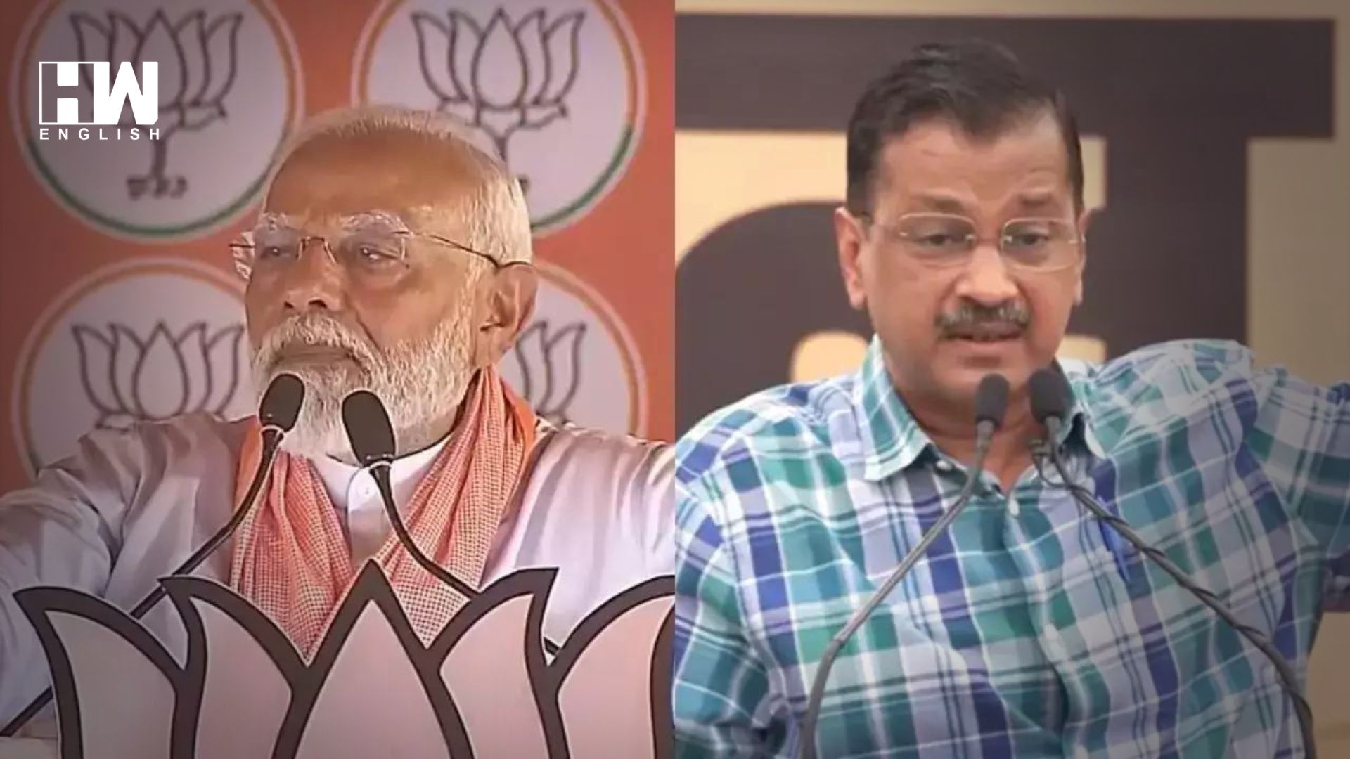 Mumbai To See Mega Rallies Of BJP, INDIA Bloc Today - HW News English