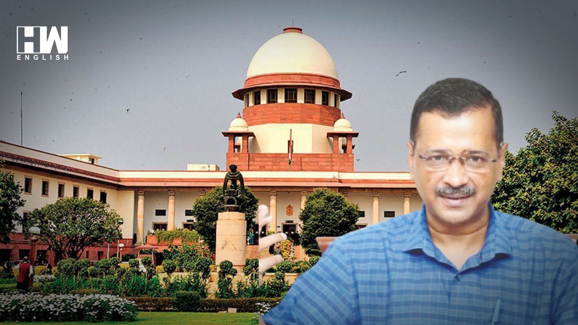 Supreme Court Denies Arvind Kejriwal's Bail Extension Request - HW News English