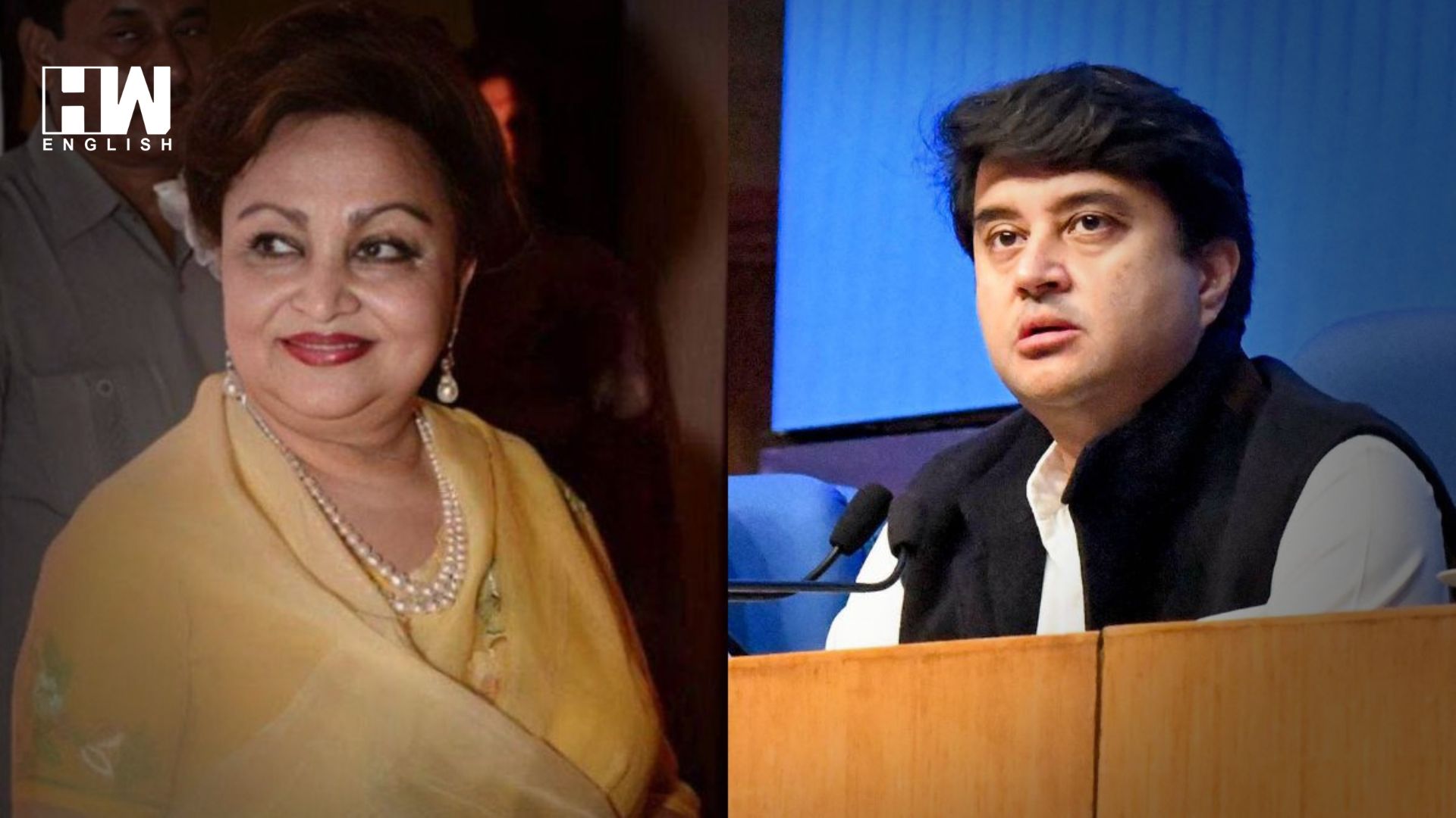 Jyotiraditya Scindia's Mother, Madhavi Raje, Passes Away - HW News English