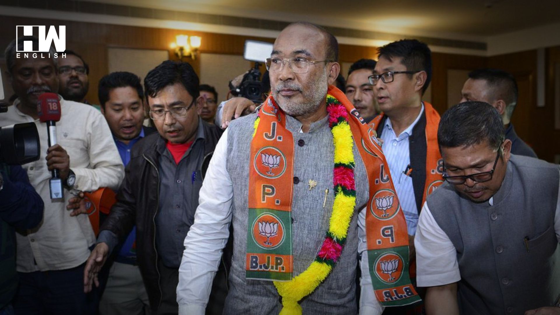 Manipur CM Biren Singh's Convoy Ambushed By Suspected Kuki Militants - HW News English