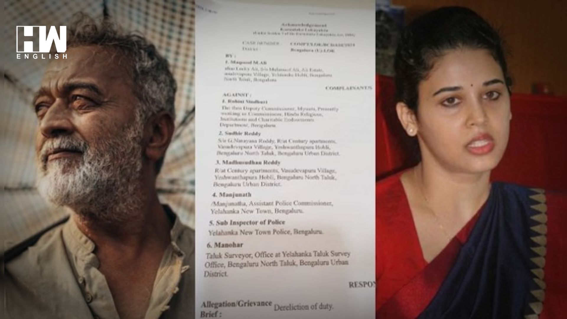 Singer Lucky Ali Accuses IAS Officer Of Land Grabbing, Complaints - HW ...