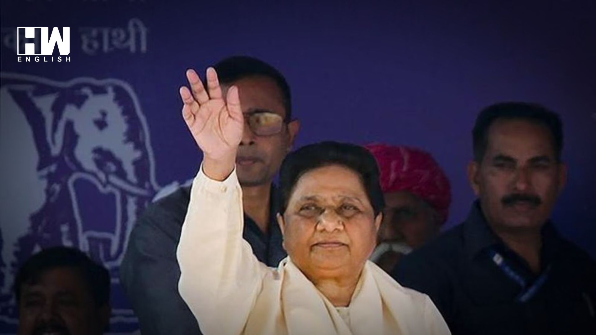 BSP's Vote Share Surpasses Victory Margins In 16 UP Seats - HW News English