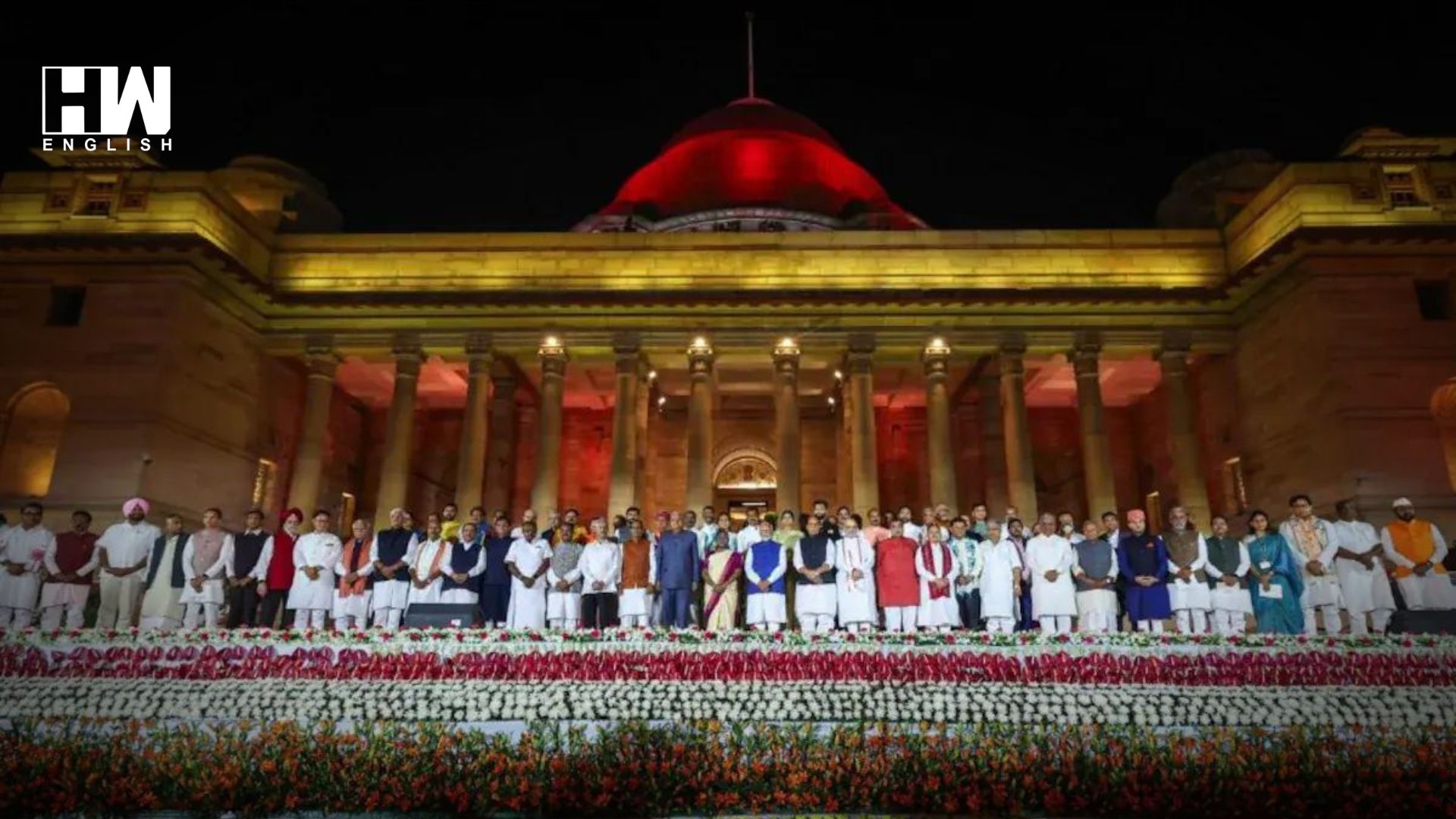 Narendra Modi 3.0: Complete List Of Sworn-In Ministers - HW News English