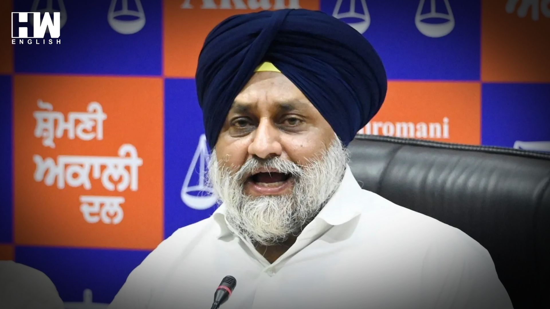 Shiromani Akali Dal Expels 8 Rebel Leaders - HW News English