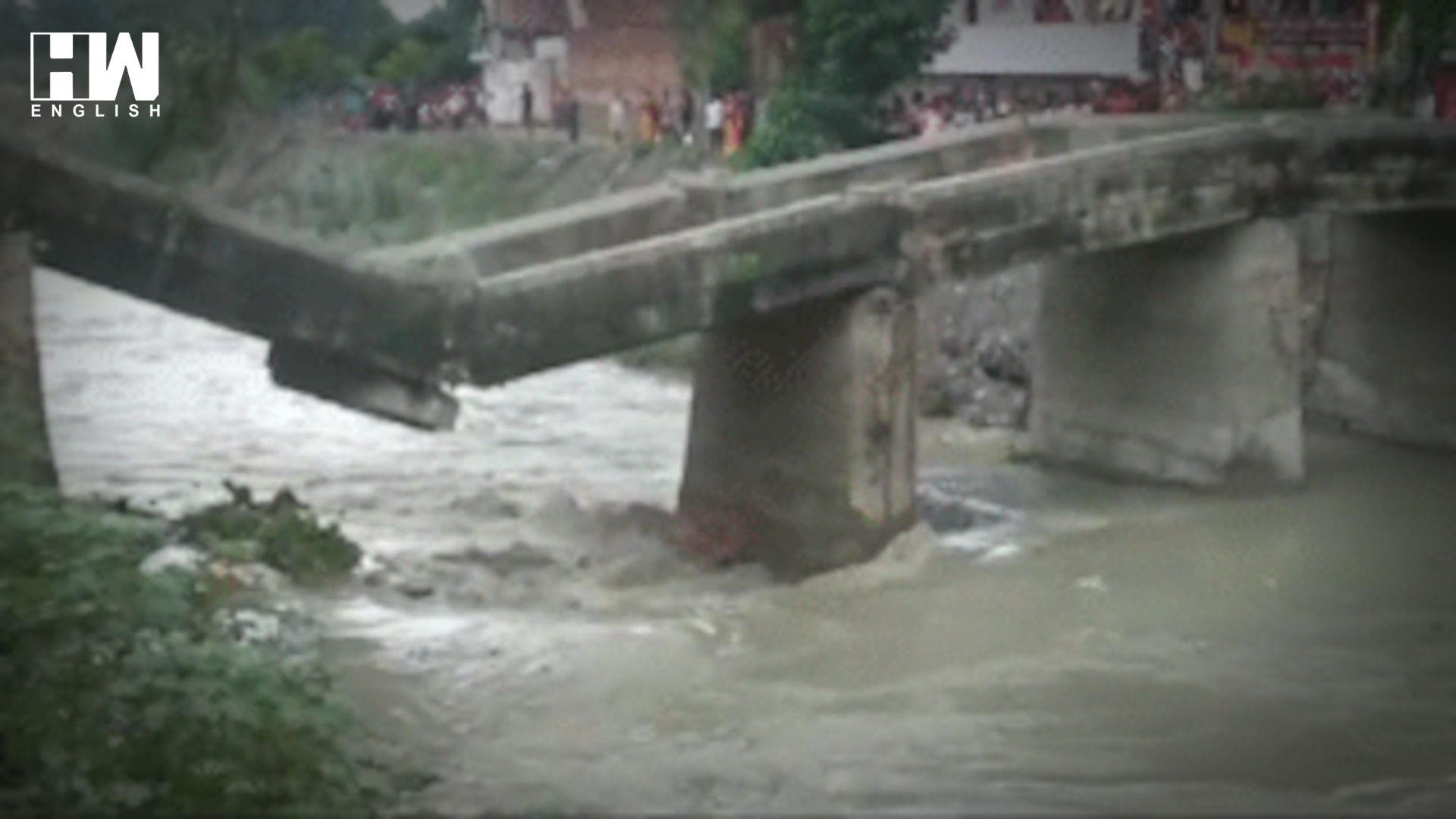 Two Bridges Collapse In Bihar's Saran District - HW News English Two Bridges Collapse In Bihar's Saran District - HW News English