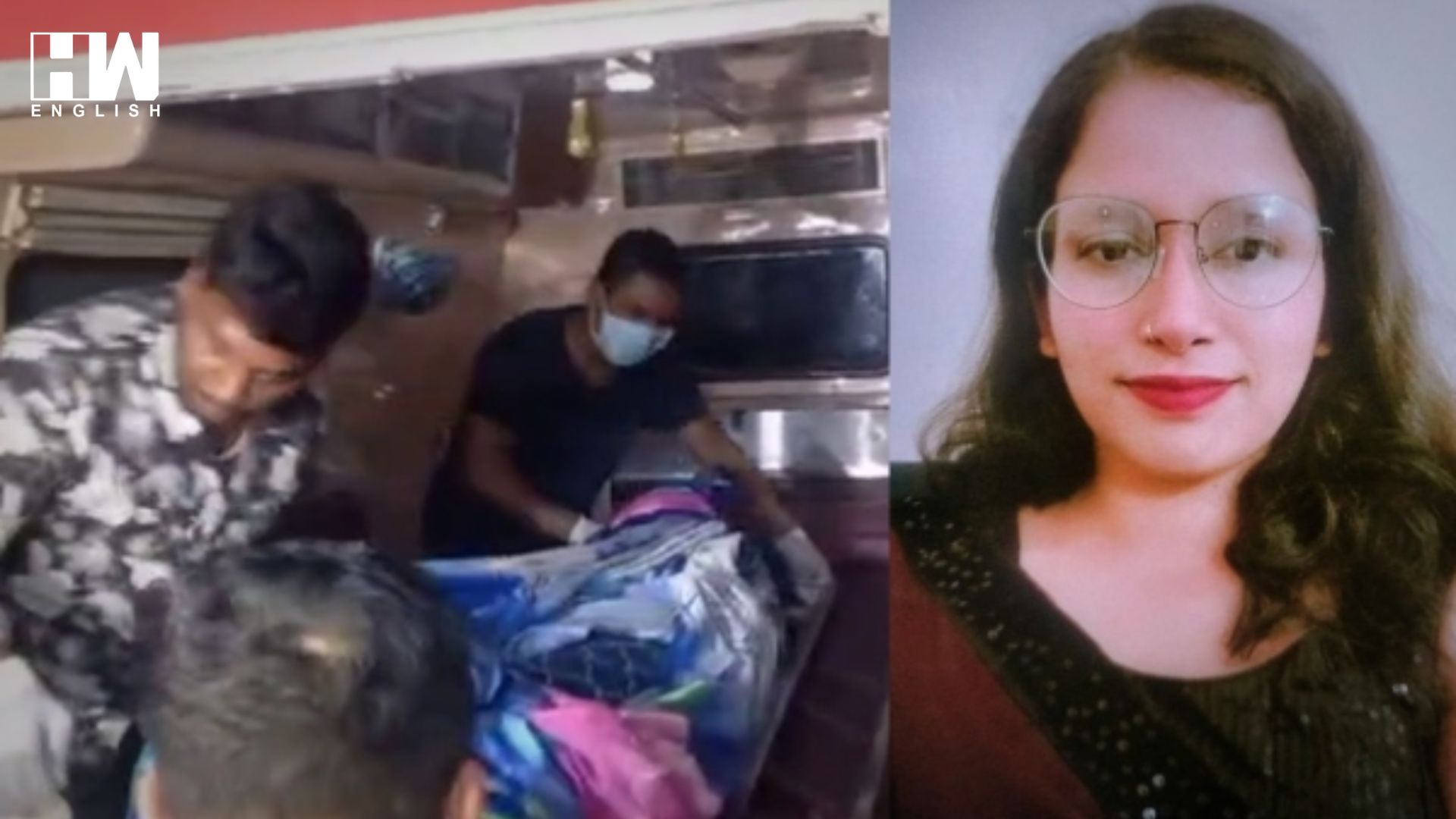 Bengaluru: Woman Murdered At PG Accommodation - HW News English