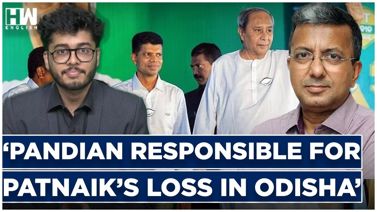 Lok Sabha Results: Why Did Naveen Patnaik-Led BJD Lose In Odisha? Ruben Banerjee Decodes - HW ...