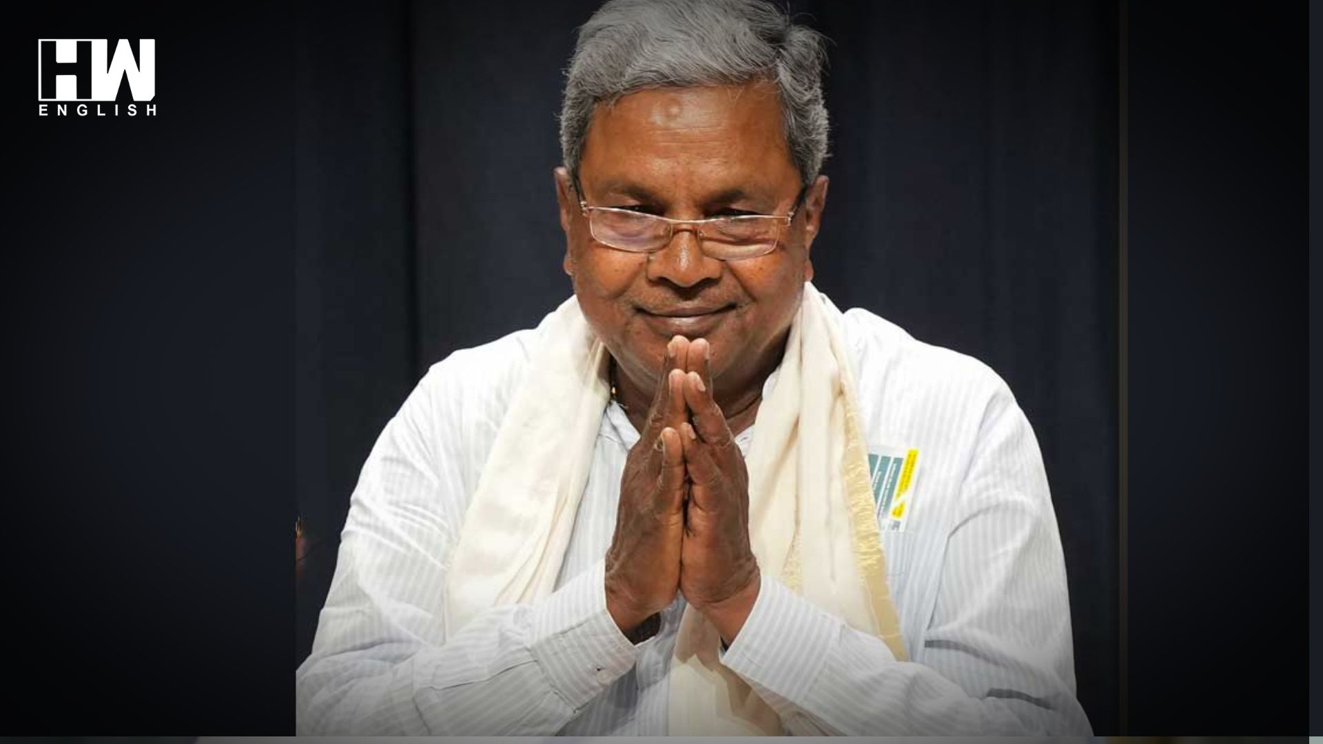 "The Truth Will Finally Win": CM Siddaramaiah On MUDA Scam Row - HW ...