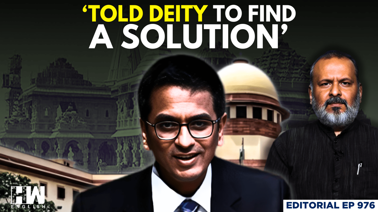 Editorial with Sujit Nair | ‘Told Deity To Find A Solution To Ayodhya Dispute’: CJI DY ...