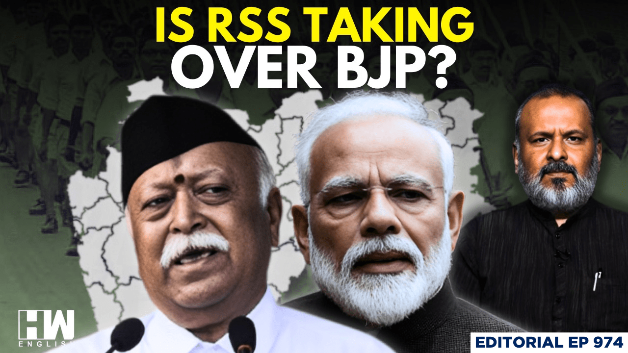 Editorial with Sujit Nair | Is RSS Taking Over BJP? - HW News English