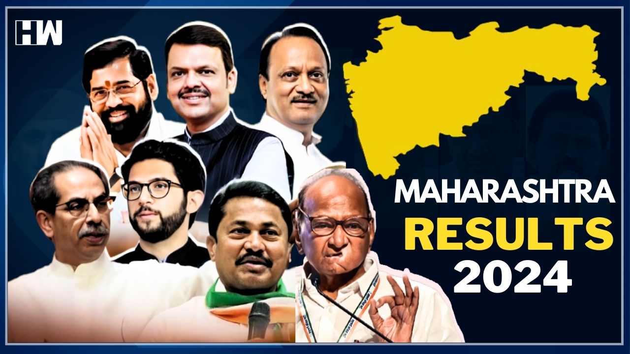 Maharashtra Assembly Election Results 2024 - HW News English